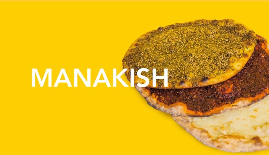 Food Avenue - Grandiose.ae