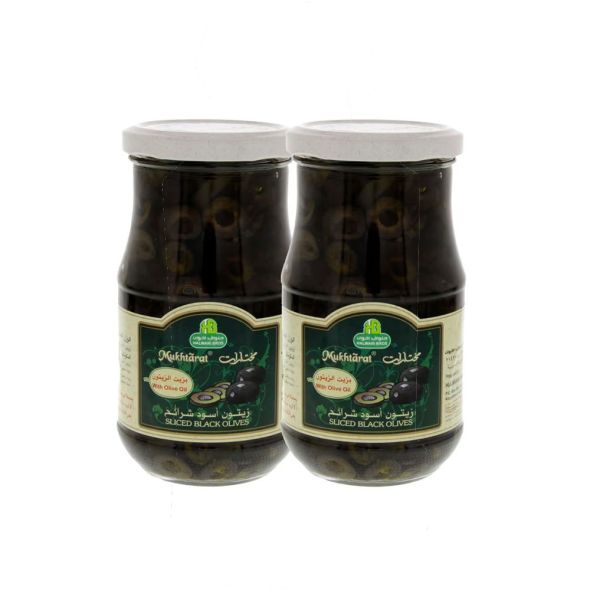 Halwani Sliced Black Olives - Grandiose.ae