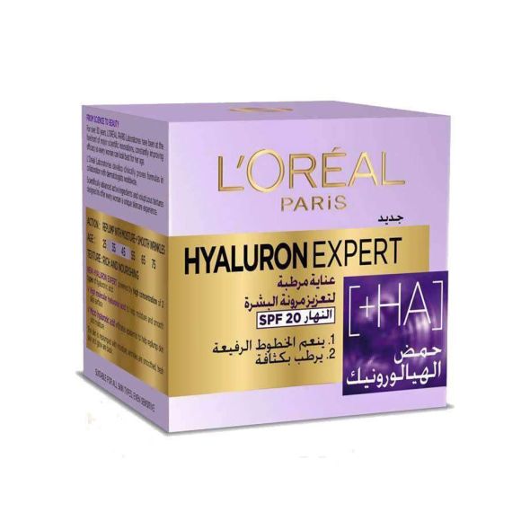 L'oreal Hyaluron Expert Day - Grandiose.ae