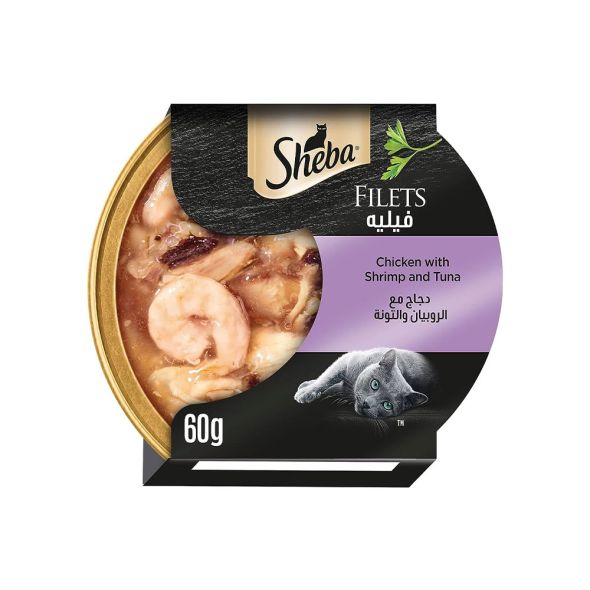 Sheba Fillet Selection - Grandiose.ae