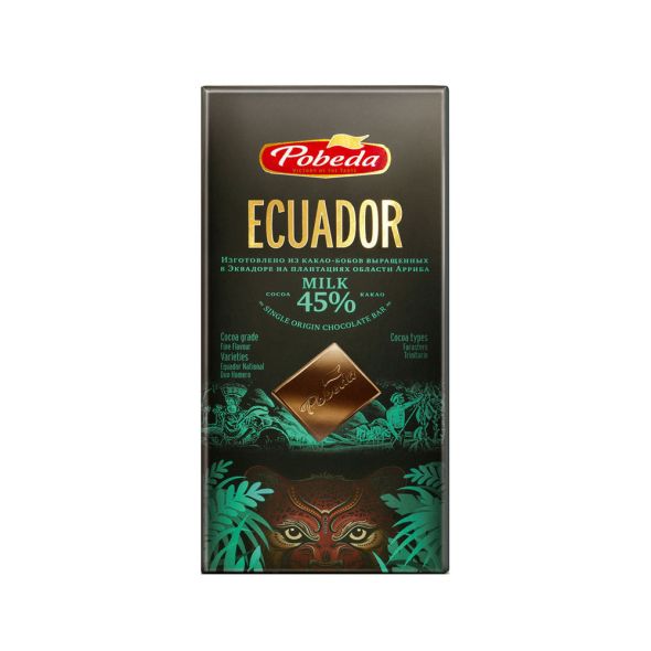 Pobeda Milk Chocolate Ecuador - Grandiose.ae