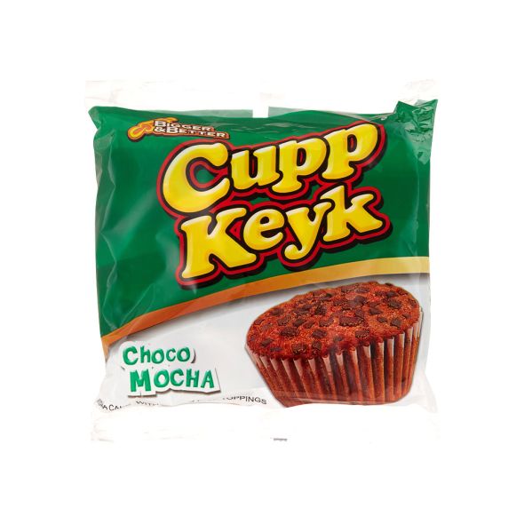 Cupp Keyk Choco Mocha Cupcake - Grandiose.ae