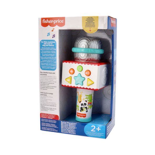 Fisher-Price Sing Along Microphone - Grandiose.ae
