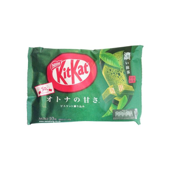 Nestle Kit Kat Mini Double Matcha - Grandiose.ae