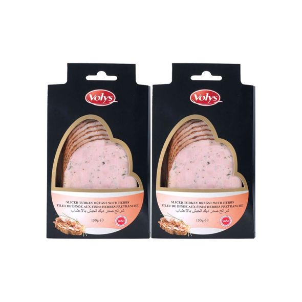 Volys Sliced Turkey Breast With Herbs - Grandiose.ae