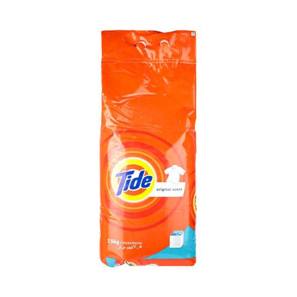 Tide Blue Detergent Powder - Grandiose.ae