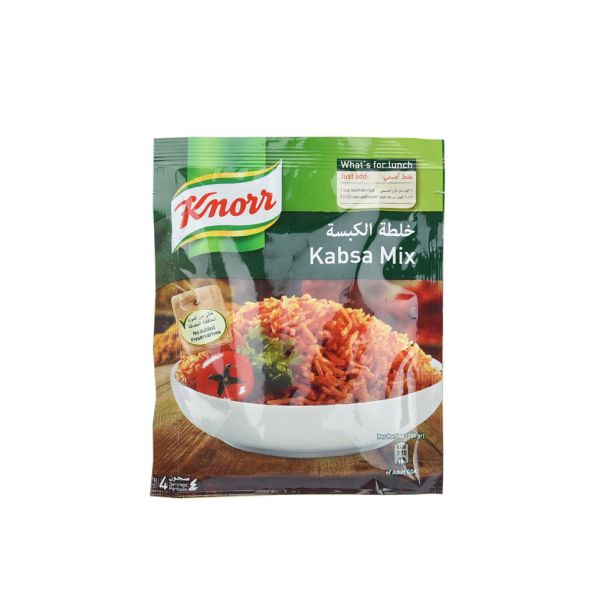 Knorr Rice Mixes Kabsa - Grandiose.ae