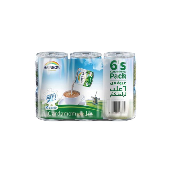 Rainbow Evaporated Milk With Cardamom Vit D - Grandiose.ae