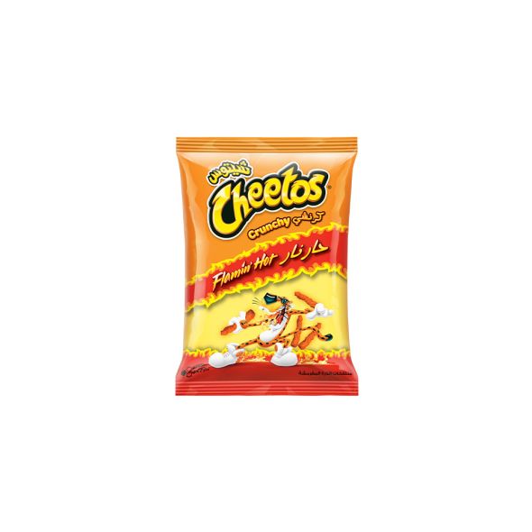 Cheetos Flamin Hot - Grandiose.ae