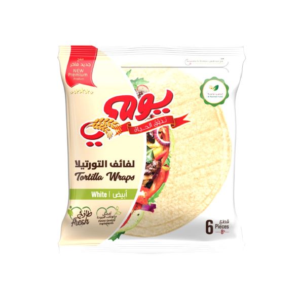 Yaumi Fresh Tortilla Wraps White - Grandiose.ae