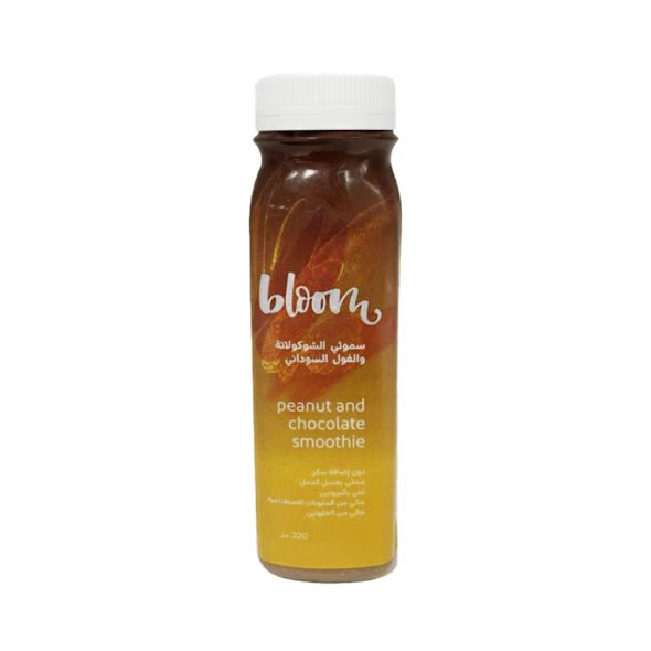 Bloom Peanut & Chocolate Smoothie 220ml - Grandiose.ae