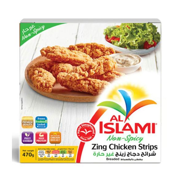 Al Islami Zing Chicken Strips - Grandiose.ae