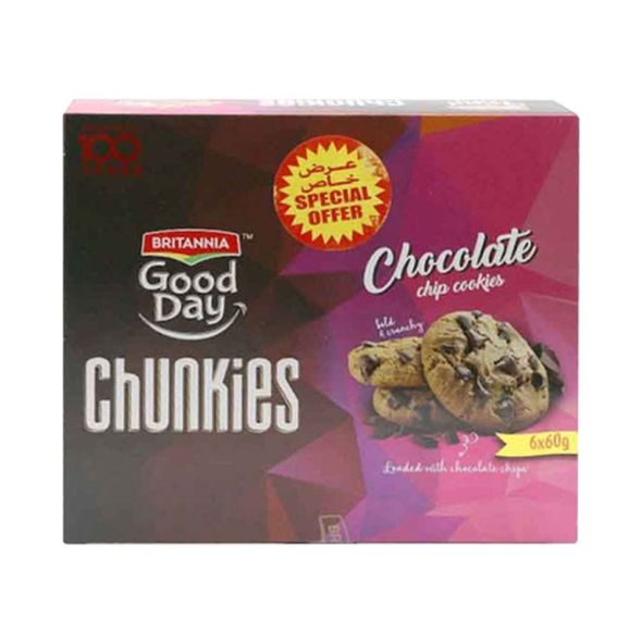 Britannia Good Day Choco Chunkies - Grandiose.ae