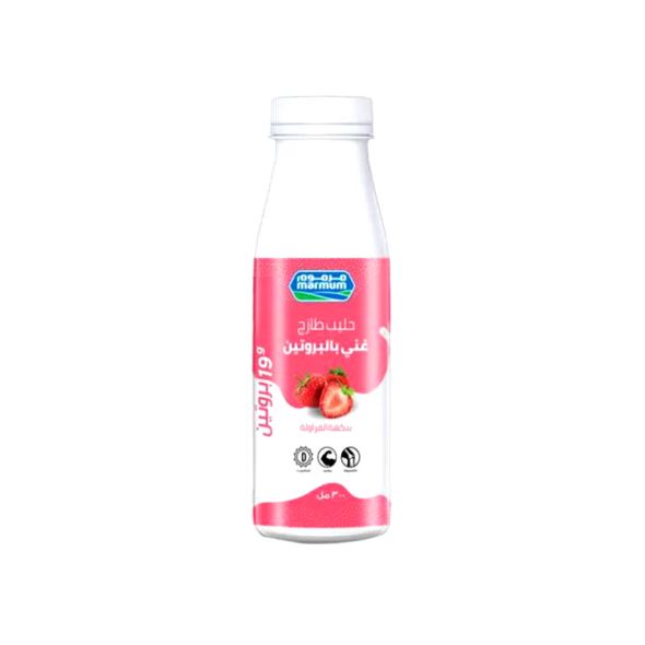 Marmum High Protein Strawberry Milk - Grandiose.ae