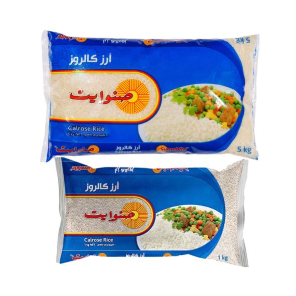 Sun White Calrose Rice - Grandiose.ae