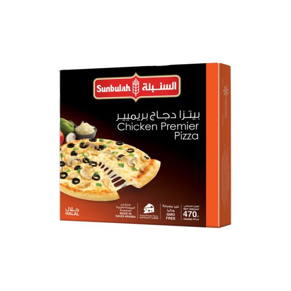 Sunbullah Chicken & Vegetables Premier Pizza - Grandiose.ae