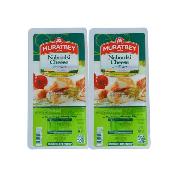 Muratbey Naboulsi Cheese - Grandiose.ae