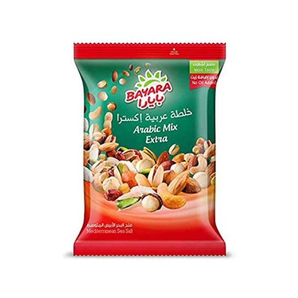 Bayara Arabic Mixed Nuts - Grandiose.ae
