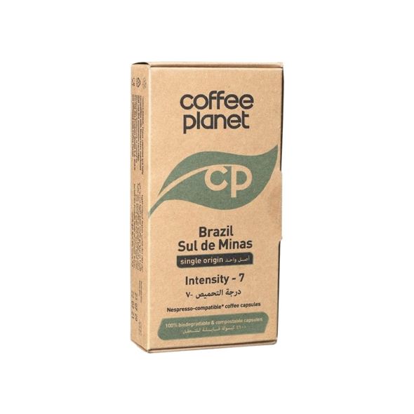 Coffee Planet Capsules Brazil Sul de Minas - Grandiose.ae