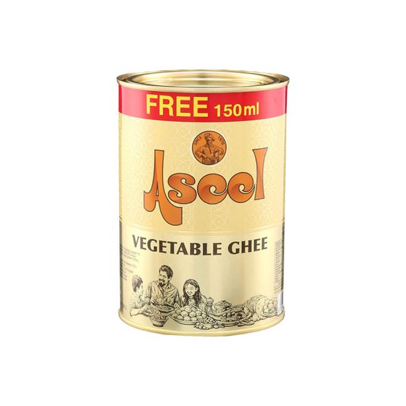 Aseel Vegetable Ghee - Grandiose.ae