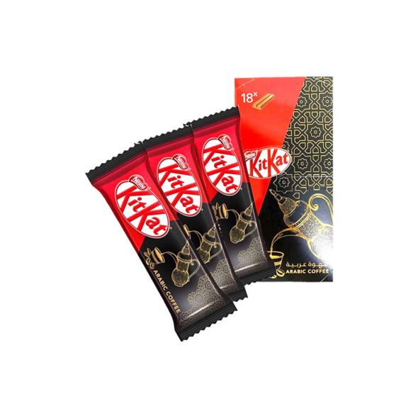 Nestle Kit Kat Arabic Coffee Chocolate Wafer - Grandiose.ae