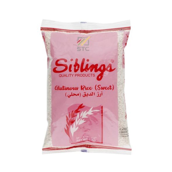 Siblings Glutinous Rice - Grandiose.ae