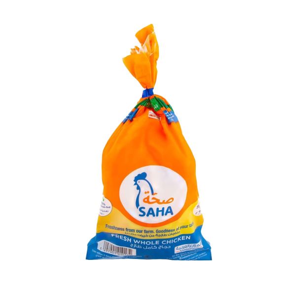 Saha Fresh Whole Chicken - Grandiose.ae