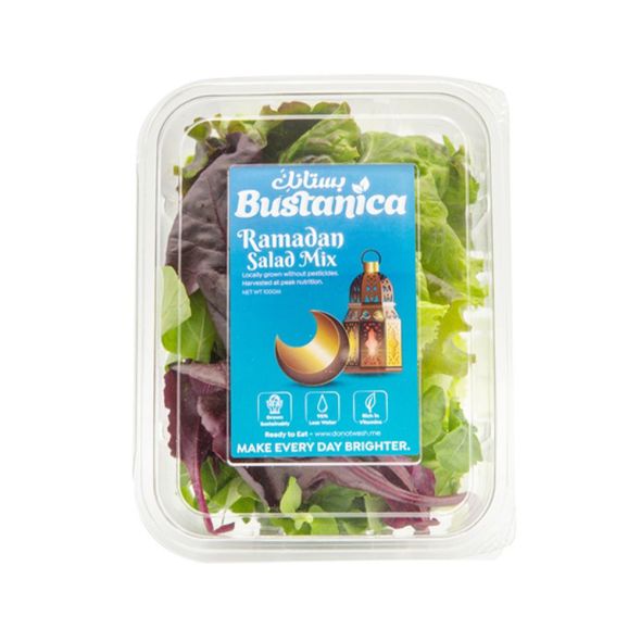 Bustanica Ramadan Salad Mix - Grandiose.ae