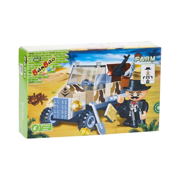 Banbao Gift Series Multicolor Building Blocks - Grandiose.ae