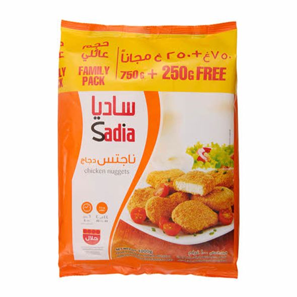 Sadia Chicken Nuggets