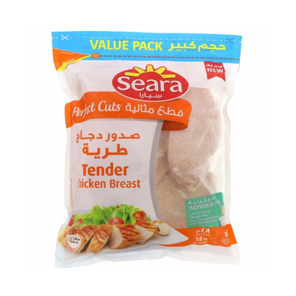 Seara Chicken Tender Breast Perfect Cuts - Grandiose.ae