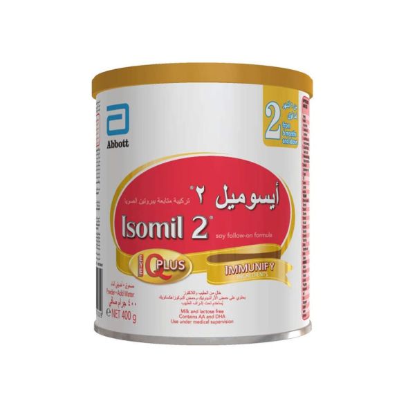 Isomil 2 With Iq Plus - Grandiose.ae