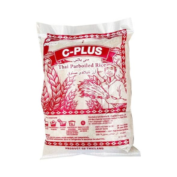 Thai Parboiled Rice - Grandiose.ae