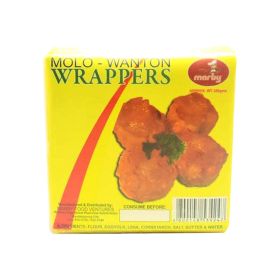 Sunbulah Frozen Puff Pastry Squares - Grandiose.ae