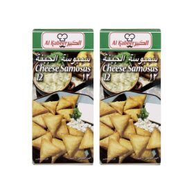 Al Kabeer Mutton Samosa - Grandiose.ae