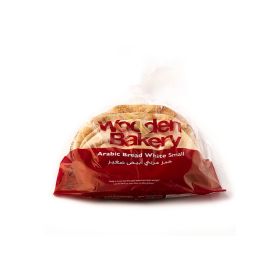 Arabic Bread | Bakery - Grandiose.ae