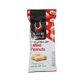 Nuts & Seeds - Grocery