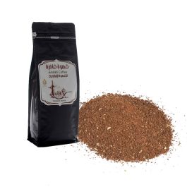 Emirati Coffee Mix Powder - Grandiose.ae