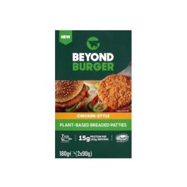 Beyond Meat Chicken Burger - Grandiose.ae