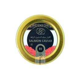 Fishko Salmon Caviar