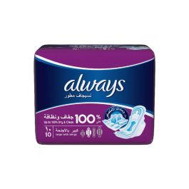 Always Super+ - Grandiose.ae