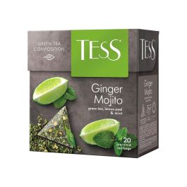 Tess Green Tea Ginger Mojito - Grandiose.ae