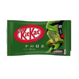 Nestle Mini Double Match Kit Kat - Grandiose.ae