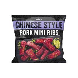 Iceland Chinese Pork Ribs - Grandiose.ae
