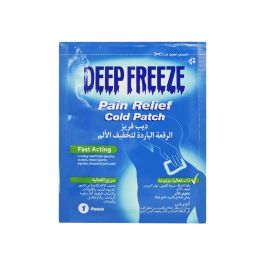 Deep Freeze Cold Patch - Grandiose.ae