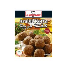 Al Kabeer Beef Arabic Kofta - Grandiose.ae