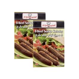 Al Kabeer Beef Kabab - Grandiose.ae
