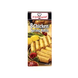 Al Kabeer Chicken Spring Rolls - Grandiose.ae