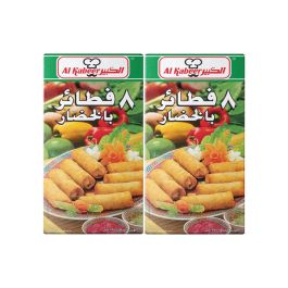 Al Kabeer Spring Rolls Vegetable - Grandiose.ae