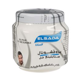 Elsada Grey Long Lasting Hair Styling Gel - Grandiose.ae